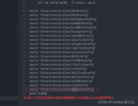 Wifi驱动配置实战（linux驱动开发篇）imx6ull Sdio Wifi Csdn博客