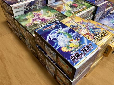 ポケモンカード Box スカーレット バイオレット スターバース タイムゲイザー スペースジャグラー パラダイムトリガー など空箱パック