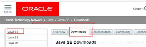 Java及历史版本下载java8051 Csdn博客