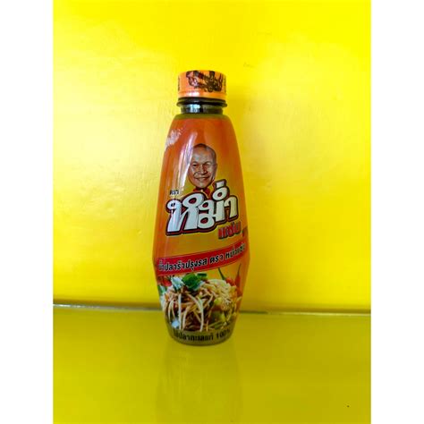 น้ำปลาร้าหม่ำแซ่บ Mum น้ำปลาร้า ปรุงรส ปรุงสุก ปลาทะเลแท้ ขวด 350 กรัม