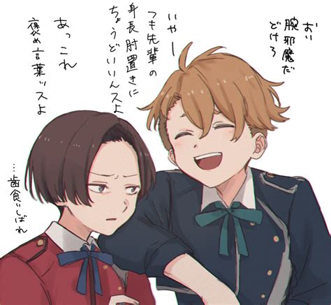 Harukawa Fuki And Otome Sakura Lycoris Recoil Drawn By Yarou Tyaro Danbooru