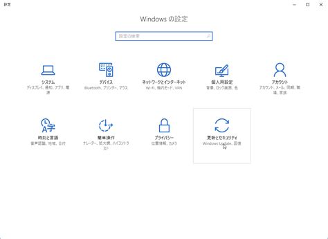 しがないプログラマーの備忘録 開発者モードを有効にする方法