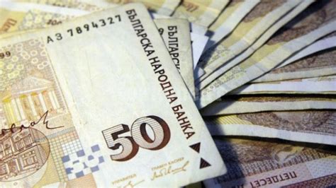 ПАРИ По 450 лева данъчно облекчение за всяко дете в семейството