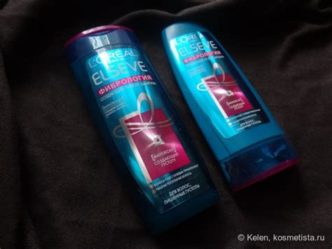 L'Oreal Elseve Фибрология: как это было | Отзывы покупателей | Косметиста