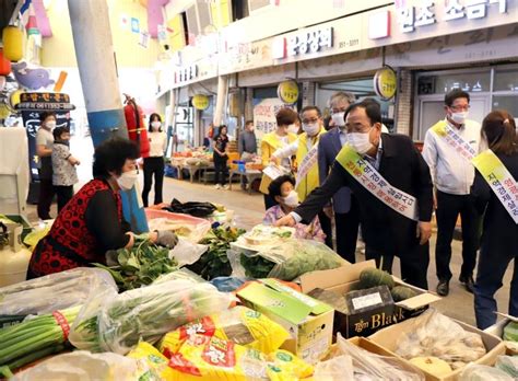 김준성 영광군수 추석맞이 전통시장 장보기 행사 가져