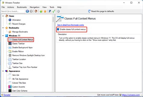 How To Enable Disable Show More Options On Windows Minitool