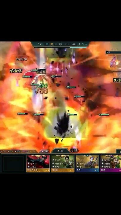 무지성 거인 투하 Youtube