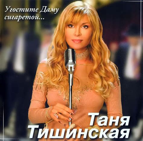 Красавчик Youtube Music