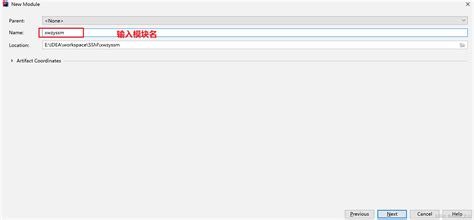 【springmvc】实现增删改查附源码springmvc实现增删改查功能 Csdn博客