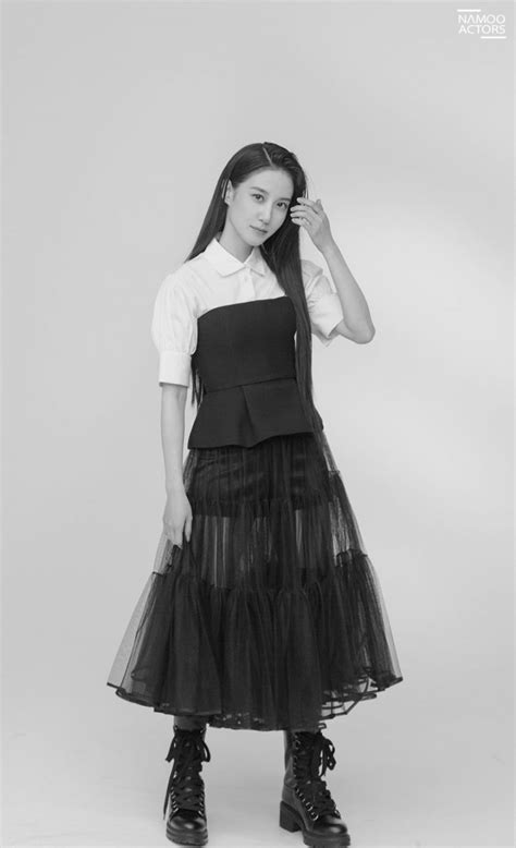 Park Eun Bin Picture 박은빈 Hancinema