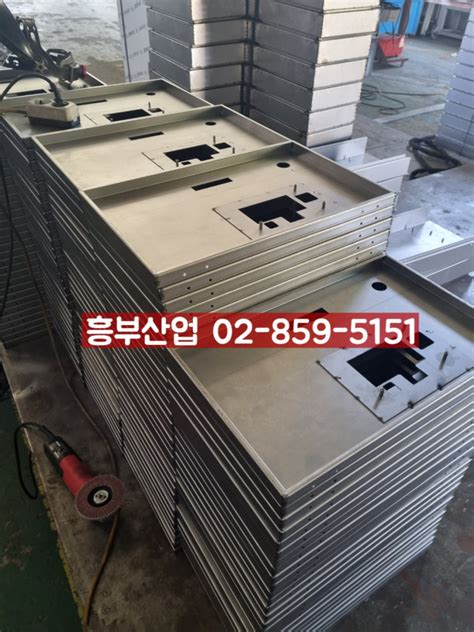 전기박스 전기함 분전함 배전함 스텐박스 철박스 방수함 분진함 배전반 컨트럴박스 주문제작 직접생산 가공전문 네이버 블로그