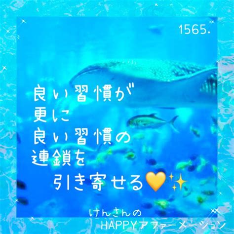 Wakuwaku On Twitter Happy Https T Co
