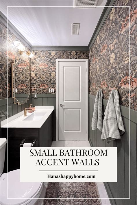Diy Small Bathroom Accent Wall Ideas Hanas Happy Home