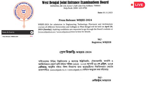 WBJEE 2024 Examination Date Announcement Check The Official Notice