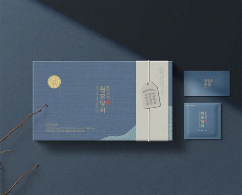 심플하고 고급스러운 당뇨 프리미엄 영양제 패키지 디자인