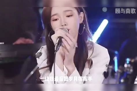 盘点一首热门歌曲《时间你慢些走》太好听了歌曲时间盘点