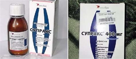 Инструкция по применению Супракс