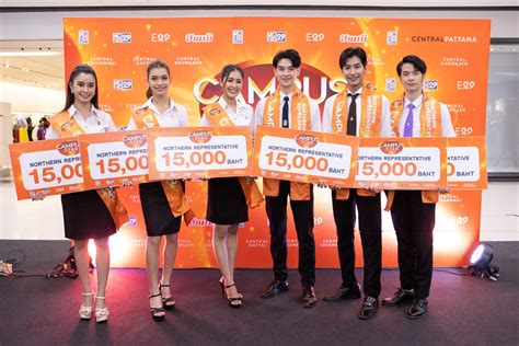6 รายชื่อ ตัวแทนภาคเหนือ Campusstar2022 ตัวแทนของคนกล้าฝัน