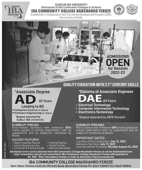 Sukkur Iba Ad And Dae Admissions 2022 Resultpk