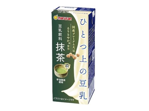 マルサンアイ、宇治抹茶を使用した本格的な“濃いお抹茶”が楽しめる「ひとつ上の豆乳 豆乳飲料 抹茶 200ml」を発売 マイライフニュース