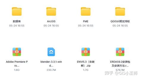 免费开源和专有 GIS 软件列表分享 知乎