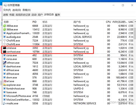 EMQX在Windows系统下的开机自启与异常自动重启脚本 emqx windows CSDN博客