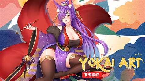 Happy Guy Yokai Waifu Plant Vs Zombie 《yokai Art》is Live Now