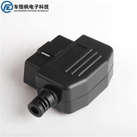 汽车公头接头 Obd2连接器插头外壳线卡螺丝 Obd插头 J1962m虎窝淘