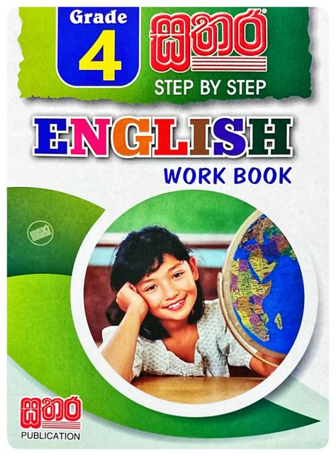 100533 Sathara English Activity Book Grade 4 By Sathara Publications