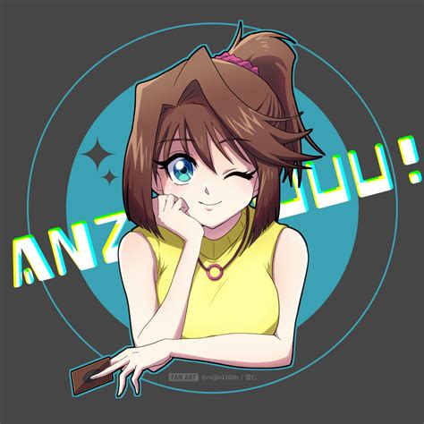 Mazaki Anzu Tea Gardner Yu Gi Oh Duel Monsters Image By Kaminari