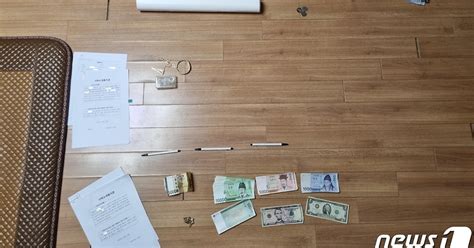 세금 납부 여력 없다더니체납자 집서 현금·귀금속·양주 찾아내