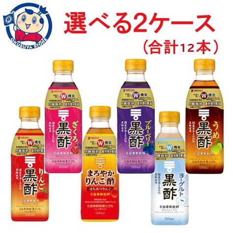 ミツカン 500ml 選べる2ケースセット 合計12本 大楠屋ストア Yahoo店 通販 Yahooショッピング