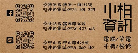 三國志拼圖大戰 期間限定【豪傑列傳】甘寧篇 王粲亂入！ 【活動時間】20150326四1400～20150402四13
