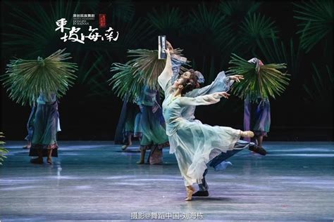 海南演艺网
