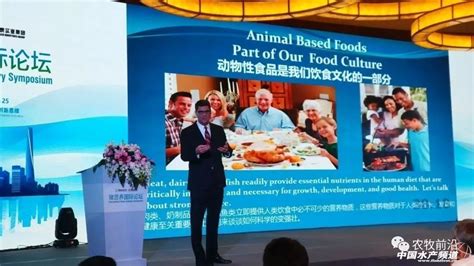人类健康钙磷元素利用营养监测模型等猪营养科学的最新探索都在这2018猪营养国 农牧前沿