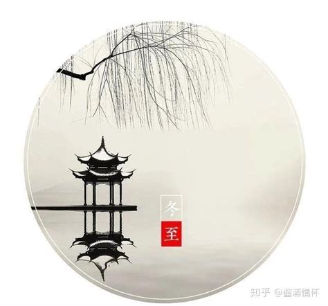 4 6元的苏州名酒冬至宴用茅台都不换一年只卖一次还限购 知乎