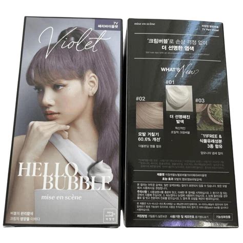 Mise En Scene Hello Bubble 7v Peri Violet 30g 60g 5g Strawberrynet Myen