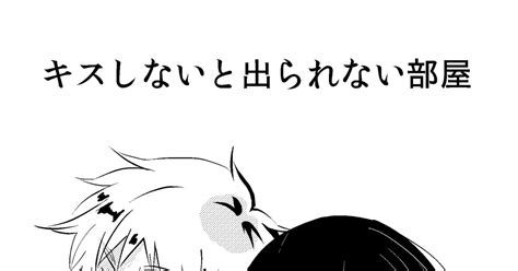 朝菊 大阪ふた茶無配 となりののマンガ 島国同盟 ヘタリア Pixiv