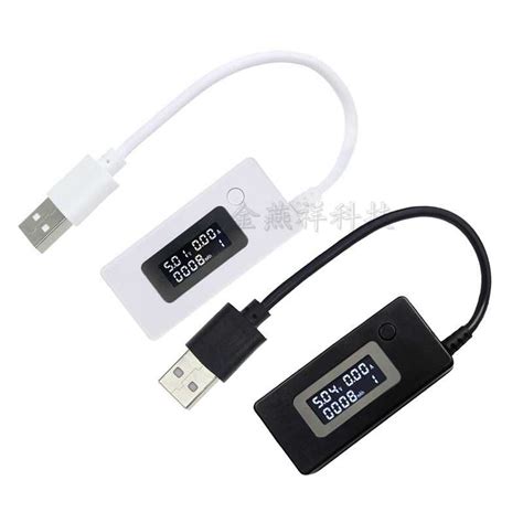 USB White Tail Current Detection Voltmeter USB Current Voltage Detector Charging Capacity Tes
