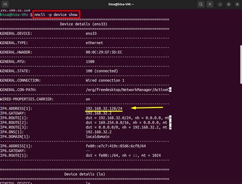 How To Find Your IP Address In Ubuntu Linux Genie