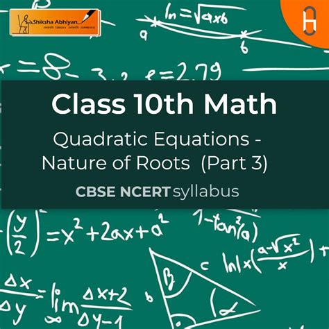 Real Roots Math