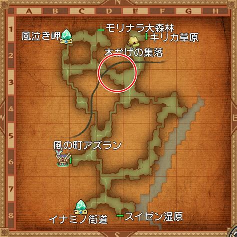 【ドラクエ10オフライン】「1愛と信頼のゴールド銀行」の受注場所と攻略チャート【ドラクエ10オフライン攻略wiki 】 神ゲー攻略