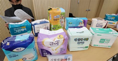 성인용 기저귀 흡수 성능 제각각…가격도 1 7배 차이