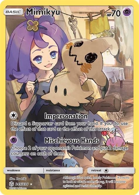 Mimikyu V Swsh09 Brilliant Stars Trainer Gallery Pokemon