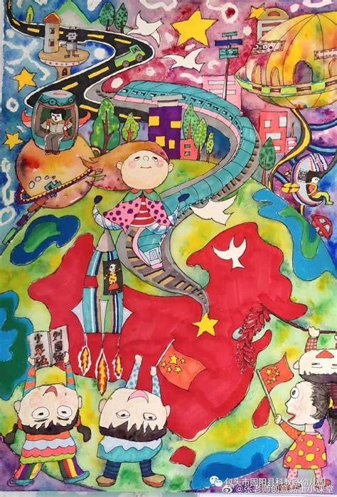 国庆节 主题画 备课素材 儿童画 高清图片，堆糖，美图壁纸兴趣社区