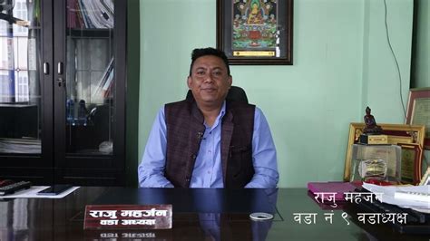 २०८० सालको विजया दशमीशुभ दिपावलीनेपाल सम्वत् ११४४ तथा छठ पर्वको