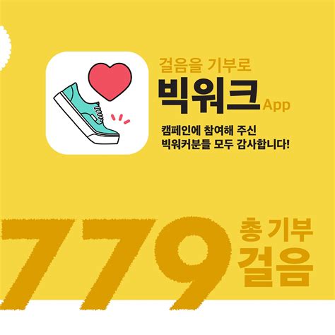 Bigwalk Bigwalk Added A New Photo