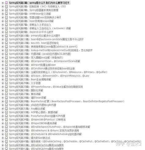 你似乎来到了没有知识存在的荒原 知乎