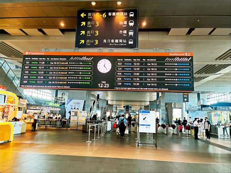 高鐵台中站1125辦捐血 送高鐵造型抱枕 自由健康網
