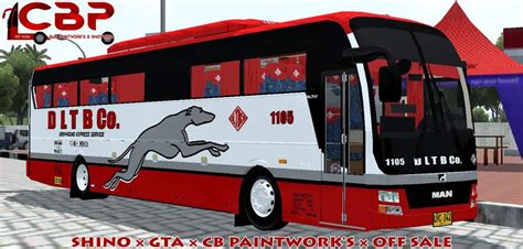 Dltb Co Cbp Skins